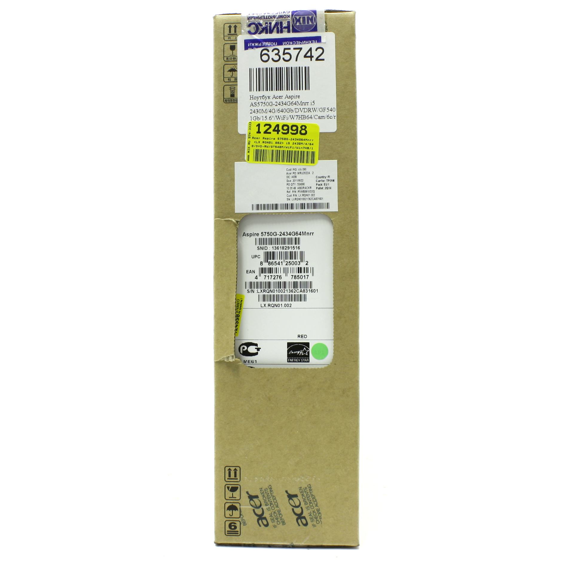 Пакет Драйверов Для Ноутбука Acer Aspire 5750g - cornerbooks