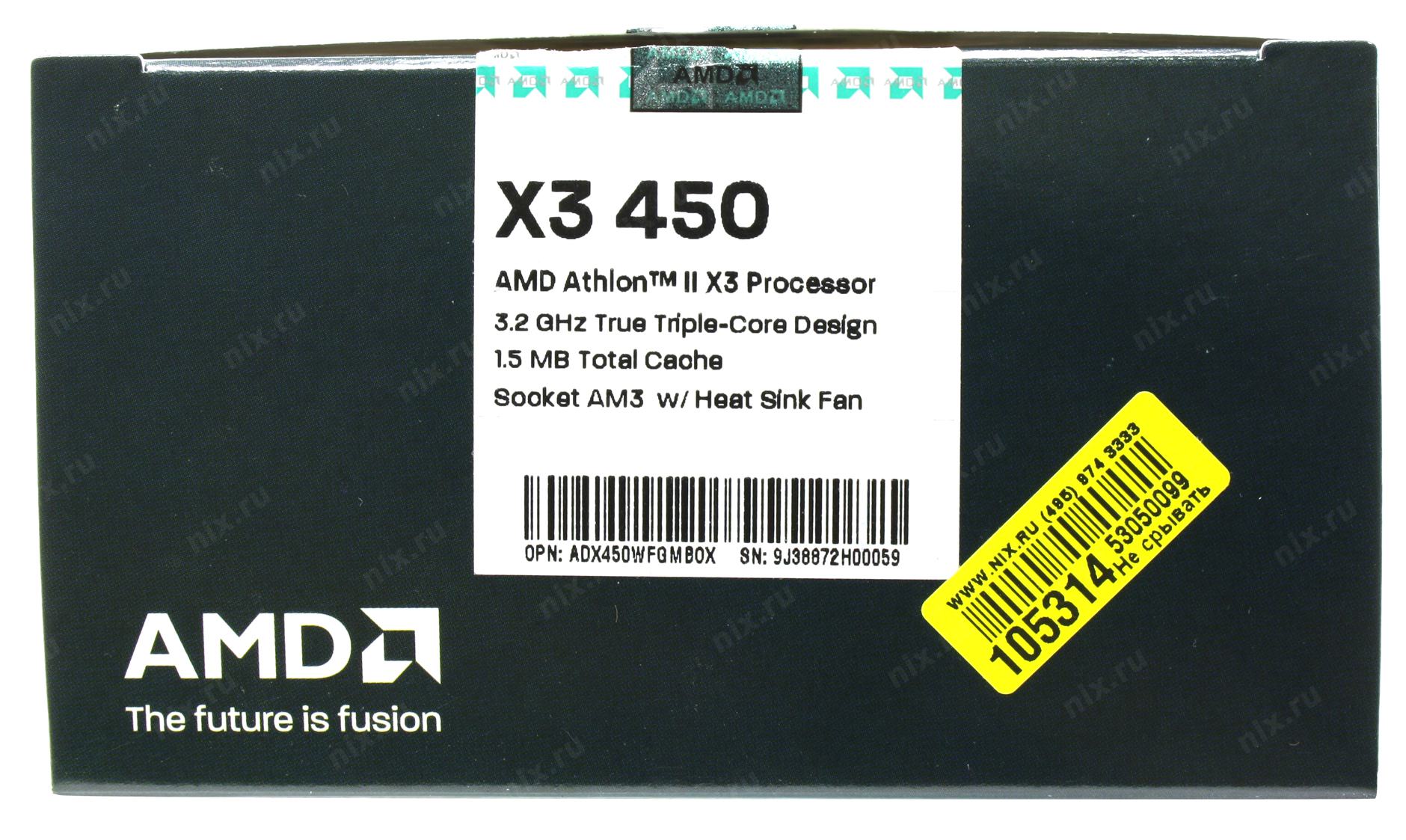 Процессор AMD Athlon II X3 450 - купить, сравнить тесты, цены и ...