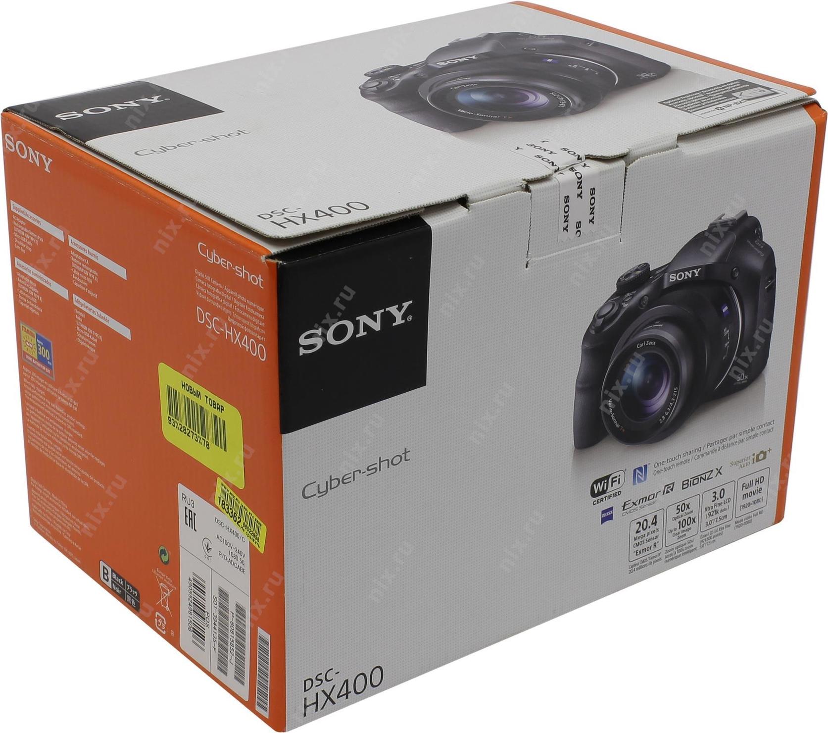 Фотоаппарат Sony Cyber-shot DSC-HX400 - купить, сравнить цены и ...