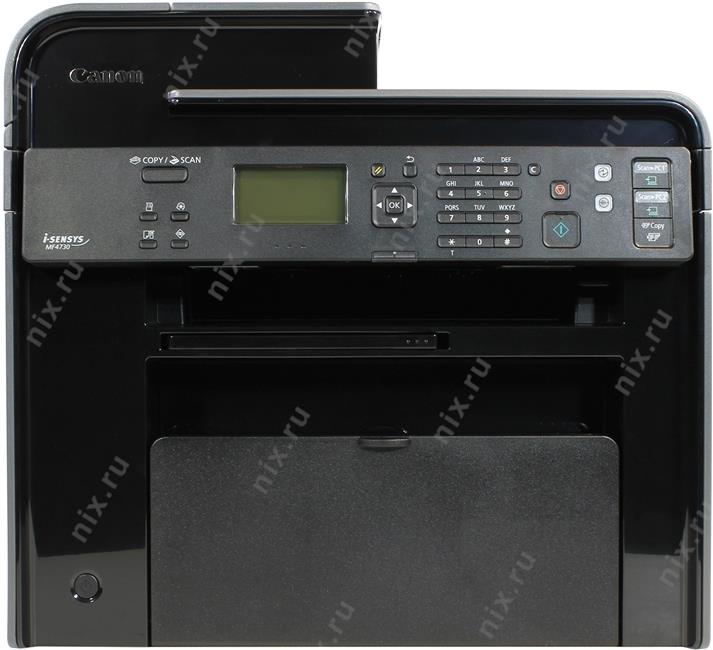 Драйвер Для Принтера Canon I Sensys Mf4730 - softruinteriors